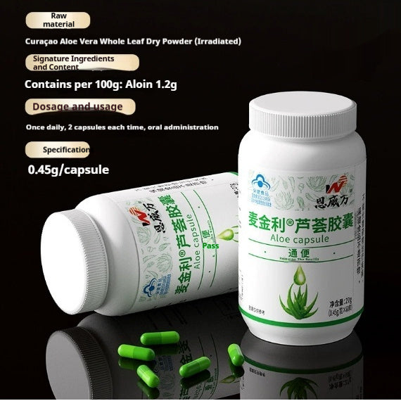 Aloe Capsule Health Care Intestinal Constipation – Small China Town
